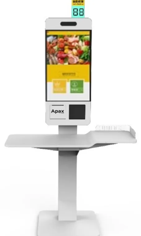 Купить Apax C2430 по выгодной цене в Пилот